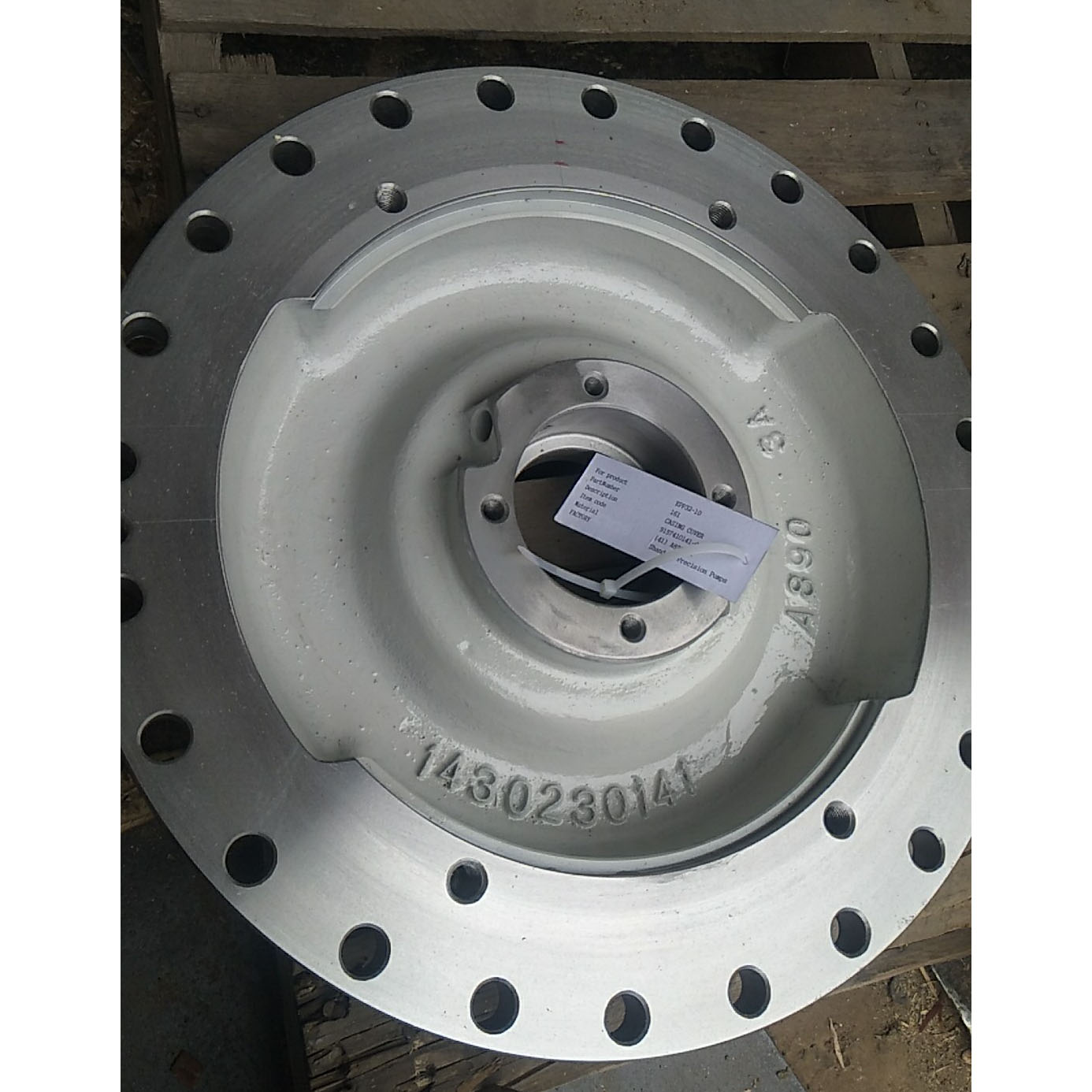 The Working Principle of the Engine Water Pump-Shandong Precision Pumps Co